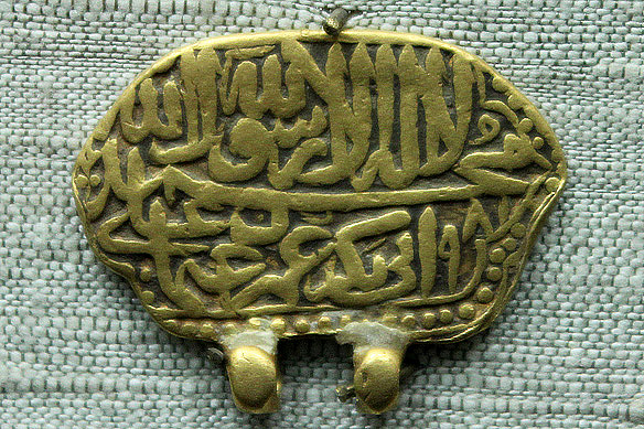 national museum, new delhi – 90 minutes at the museum | rama toshi arya ...