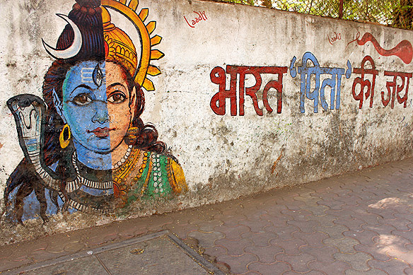 photo essay: the hidden graffiti of bandra | rama toshi arya's blog