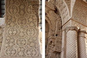 the complete travel guide to balkh: ancient bactria and silk road’s ...