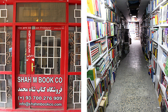 top 15 memorable things to do in kabul, afghanistan’s capital | rama ...